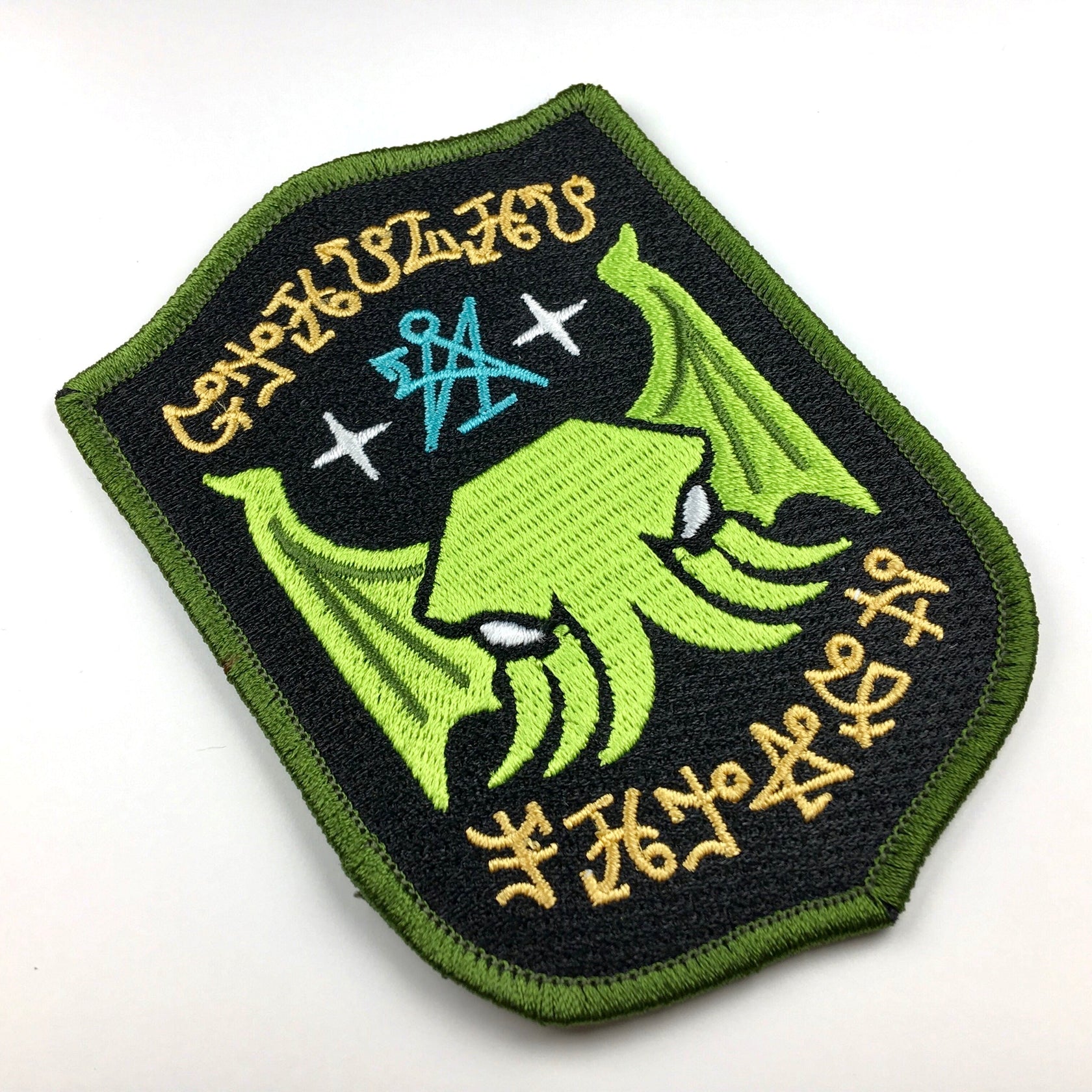 Cthulhu Fhtagn embroidered patch – Monsterologist